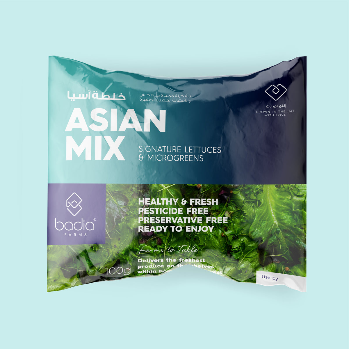 Asian Mix – Badia Farms ME